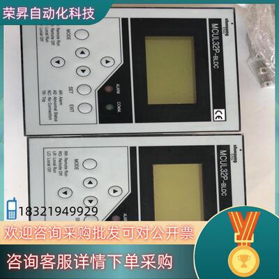 SHINSUNG新盛   MCUL32P-BLDC