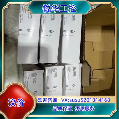 原装原装全新正品易福门II5256议