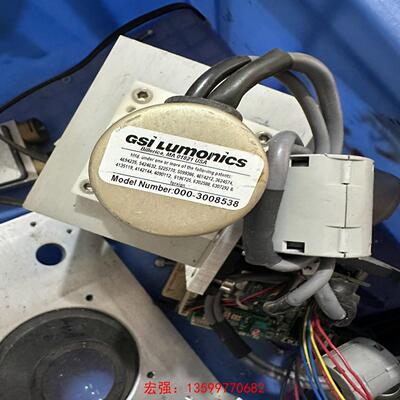 [宏强工控]GSi LUMONICS美国激光振镜一个-议价