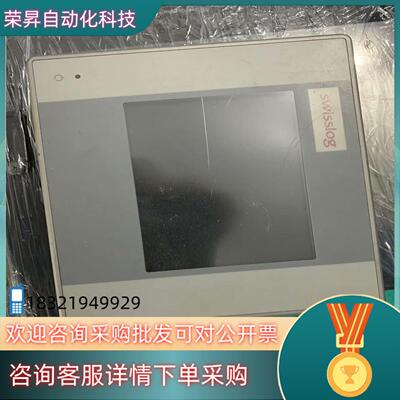 现货swisslog DC1005MT MP266TEL