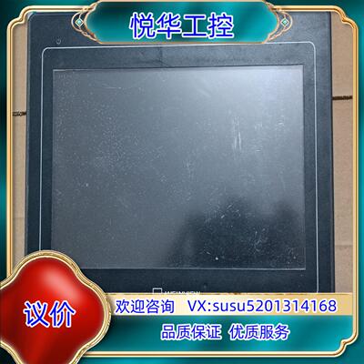 威纶触摸屏TK6100IV5WV   屏幕里有白点，议价