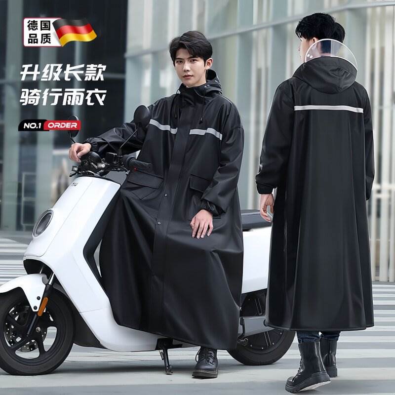 雨衣成人外穿男女全身防暴雨电动摩托车一体加厚骑行雨披2025新款