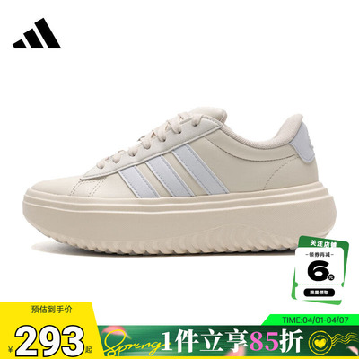 adidas阿迪达斯女鞋GRAND