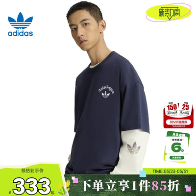 adidas阿迪达斯三叶草男子运动休闲短袖T恤KT3042