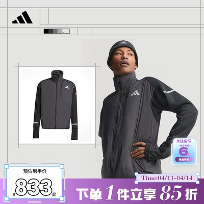 adidas阿迪达斯男子运动休闲棉服外套JM5729