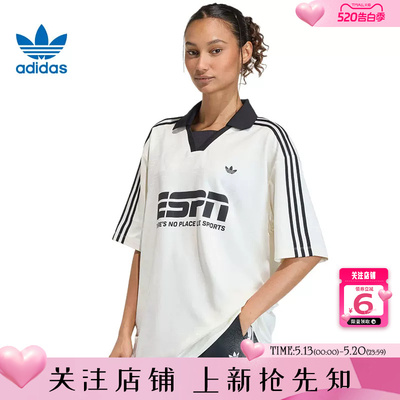 adidas阿迪达斯三叶草夏季女子运动休闲短袖T恤KD2966