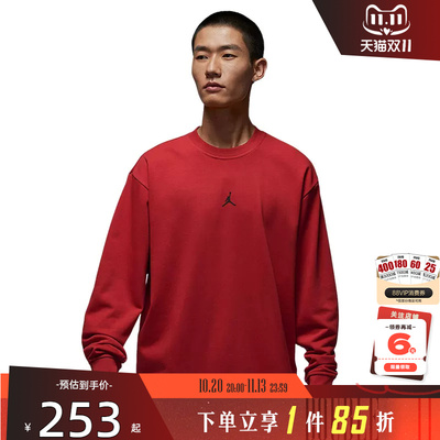 nike耐克秋季男子运动休闲卫衣套头衫FV8625-687