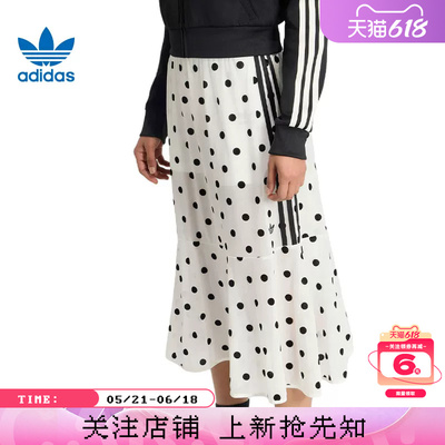 adidas阿迪达斯三叶草夏季女子运动休闲半身裙裙子KV1176