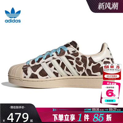 adidas阿迪达斯三叶草秋季女鞋贝壳头运动鞋休闲鞋KH9031