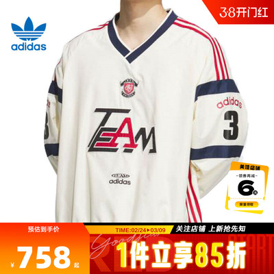 adidas阿迪达斯三叶草男子运动休闲长袖T恤KC0112