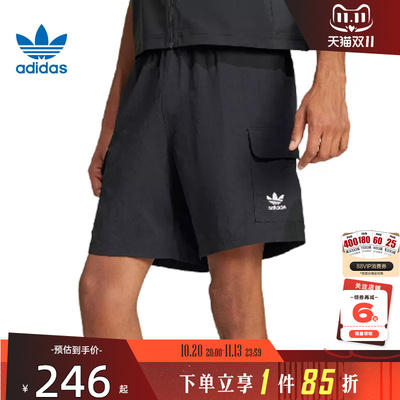 adidas阿迪达斯三叶草男子运动休闲短裤裤子JD0406