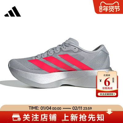 adidas阿迪达斯 秋冬女鞋ADIZERO EVO运动鞋跑步鞋KI3383
