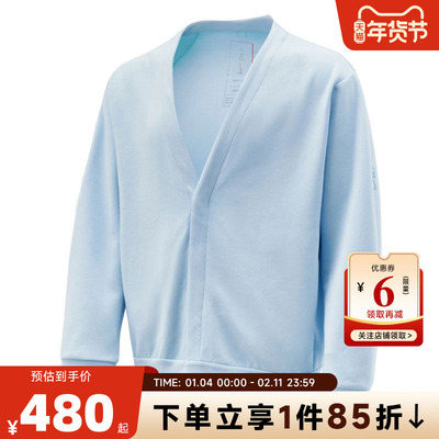 nike耐克男子运动休闲针织开衫HQ6949-441