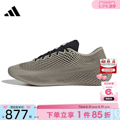 adidas阿迪达斯夏季男女鞋CLIMACOOL清风运动鞋跑步鞋KJ8966