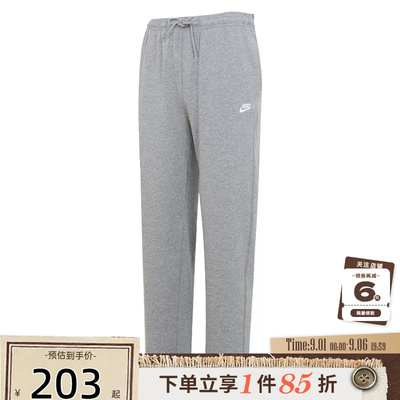 nike耐克夏季男子运动休闲长裤裤
