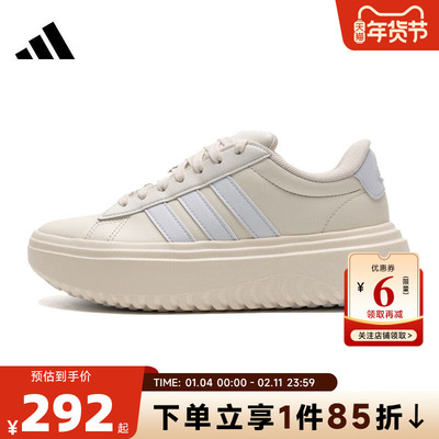 adidas阿迪达斯女鞋GRAND