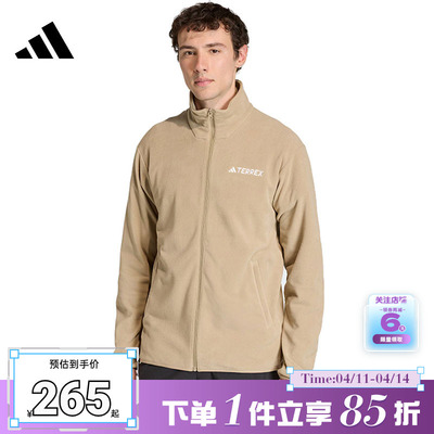 adidas阿迪达斯男子运动休闲夹克外套JZ3290