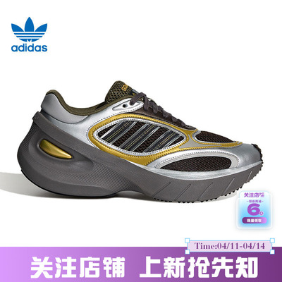adidas阿迪达斯三叶草夏季男女鞋运动鞋休闲鞋KJ5375