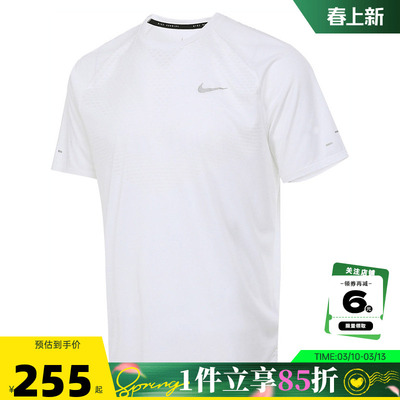 nike耐克春季男子运动休闲短袖T恤HV5204-100