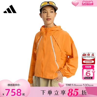 adidas阿迪达斯女子运动休闲夹克外套KD4375