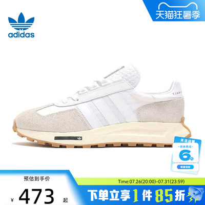adidas阿迪达斯三叶草 夏季男女鞋RETROPYE5运动鞋休闲鞋H03075