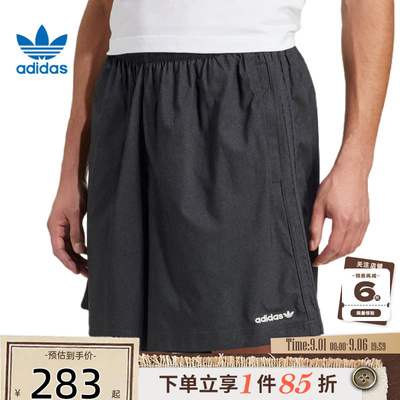adidas阿迪达斯三叶草男子运动休闲短裤裤子JX3081