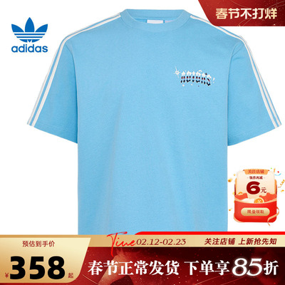 adidas阿迪达斯三叶草春季男女运动休闲短袖T恤KT6376