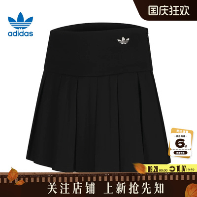 adidas阿迪达斯三叶草女子运动休闲半身裙裙子KG8257