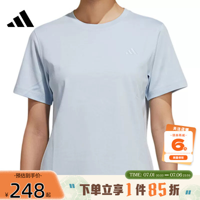 adidas阿迪达斯女子运动休闲短袖T恤KS5325