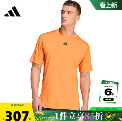 adidas阿迪达斯春季男子运动休闲短袖T恤KE9939