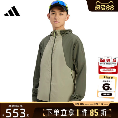 adidas阿迪达斯夏季男子运动休闲夹克外套KS3528