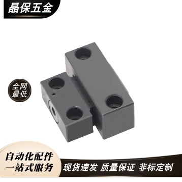 MPLKS扣机拉钩 标准MPLK/10/20/30/60/80s日标卡轮式锁模扣