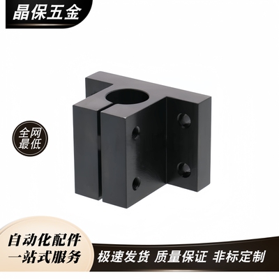 腰孔型底座用方形支架RCJ21/22/27/31-D20/D25/D30/D35/D40/D50