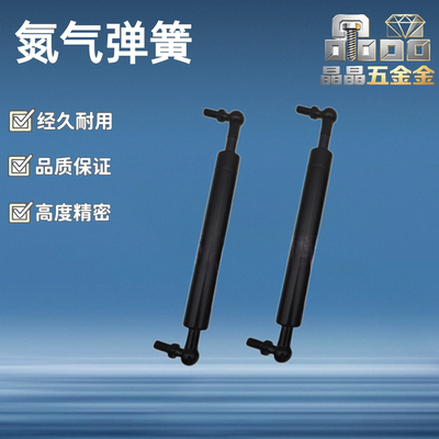 反向气弹簧拉伸型FHL35-22040/22060/22080/22100/22120/22150