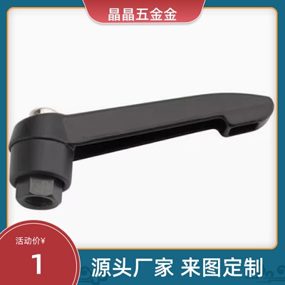 C固定S把手 CLDF16/CLDM5/6/10-8/12/CLDFM20/25/32/40/50/60-B/M