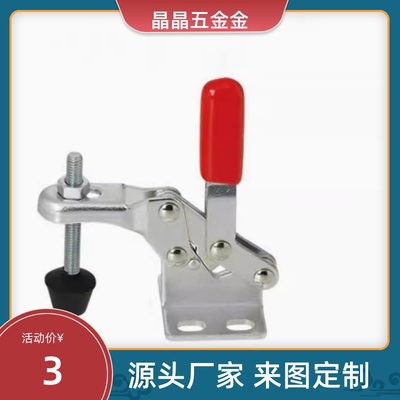 WDC13009/101-E/D/F/G/13005/11401/12401/SS/T 夹具B 快速C夹钳A