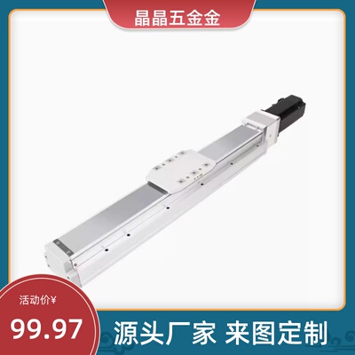 E-MGT5-L10-100-BC-H10-C 模组 L5/MCH8/MTB12/150/200/MTH14/300