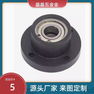 BGFRBB/BGFSBB/BGFCBB/BGFRB/BGFSB/BGFCB 轴承座带扣环双轴承型