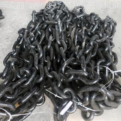 工厂产浮标规锚链马齐鞍链VLP生半链长链格全