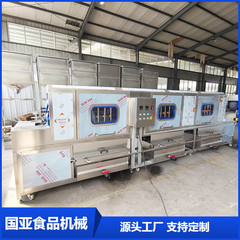 塑料周转筐洗筐机 网眼篮筐高压喷淋清洗机 果蔬篮子洗框机