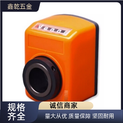 c-DPTL/DPMR10/DPML3/DPNL4/DPNR1/2/5/6-CSE8/DSRR12位置显示器