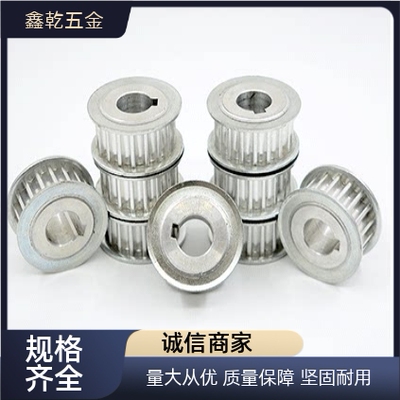 同步轮HTPK48S5M150-A/B-P/N14/15/20/25~48S5M250-A/B-P/N