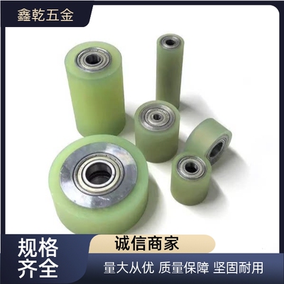 轴承粘接聚氨酯C-UMJ202530354050-203040506070滚轮