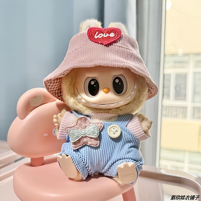 labubu娃衣一二代17cm挂件拉布布