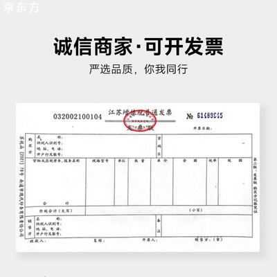 j8试管刷圆底试管018用品030硅胶塞2020平口15耐高温圆底m化学g3