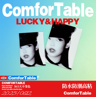 万物可贴 可贴万物 JENNIE高颜值偶像车油箱盖汽车装饰贴纸