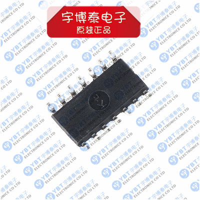 主营TI LM2901DR 原装 LM2901D 现货库存 元器件配单