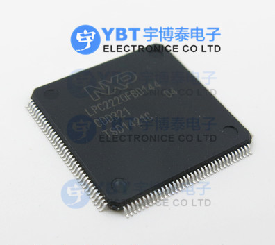 LPC2220FBD144 LPC全系列单片机LQFP-144封装NXP(恩智浦)进口原装