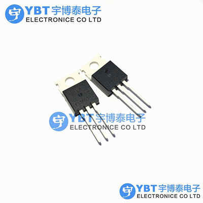 全新 MJE13003-2 E13003-2 TO-220 3A 500V NPN 功率开关三极管