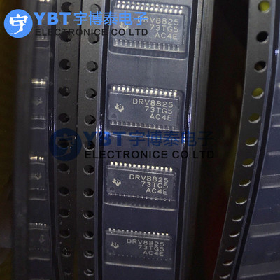 DRV8825PWPR DRV8825 电机驱动器芯片 TSSOP-28 原装进口TI